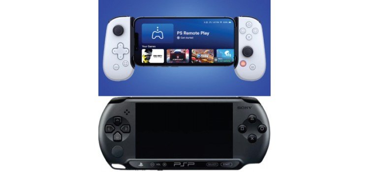 Sony PlayStation Q Lite handheld console